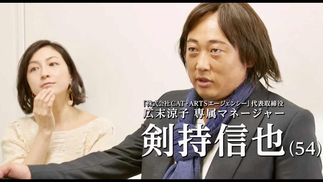 広末涼子×ロバート秋山×のんある気分「ダイジェスト」／サントリー「のんある気分」PR映像3 - YAYAFA