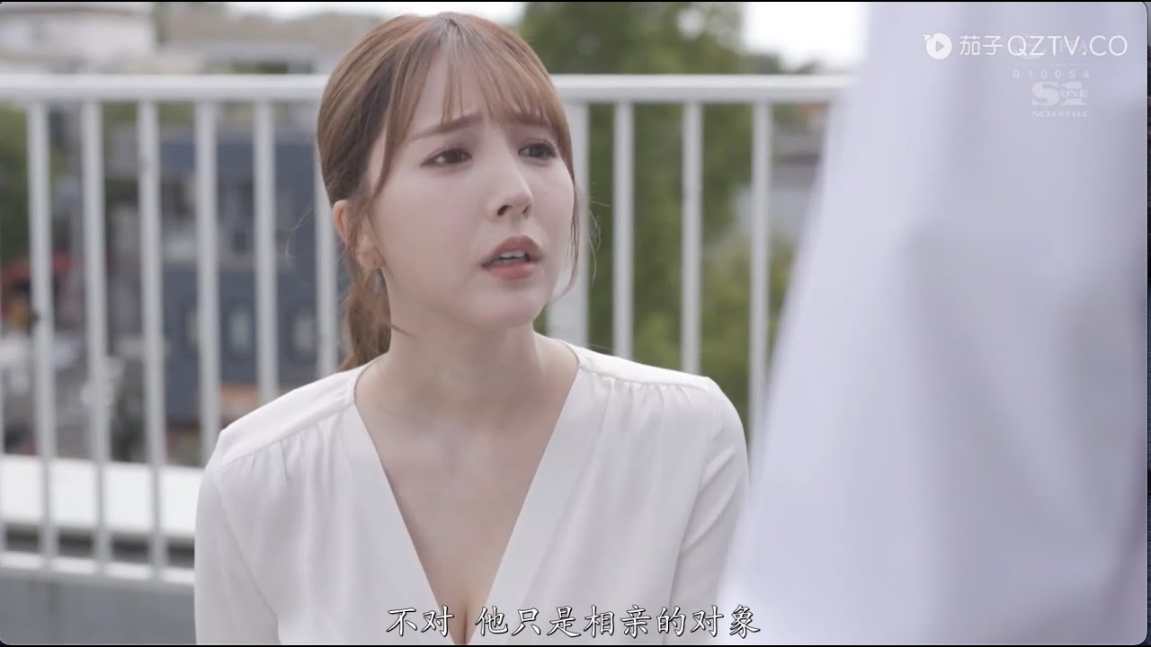 三上悠亜 SSIS-241 中文字幕 - YAYAFA