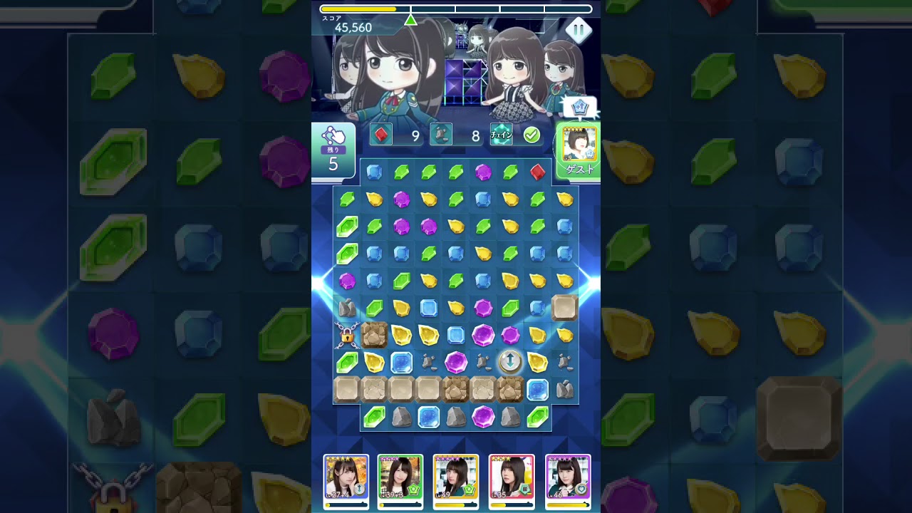 欅のキセキ7-12今泉佑唯付き - YAYAFA