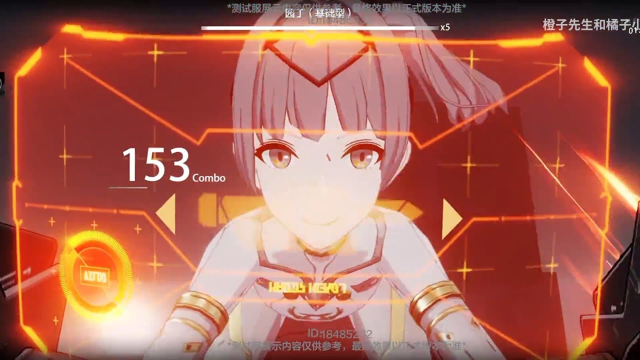 [Punishing:Gray Raven] New S rank Fire Tank Nanami Gameplay Showcase! - YAYAFA