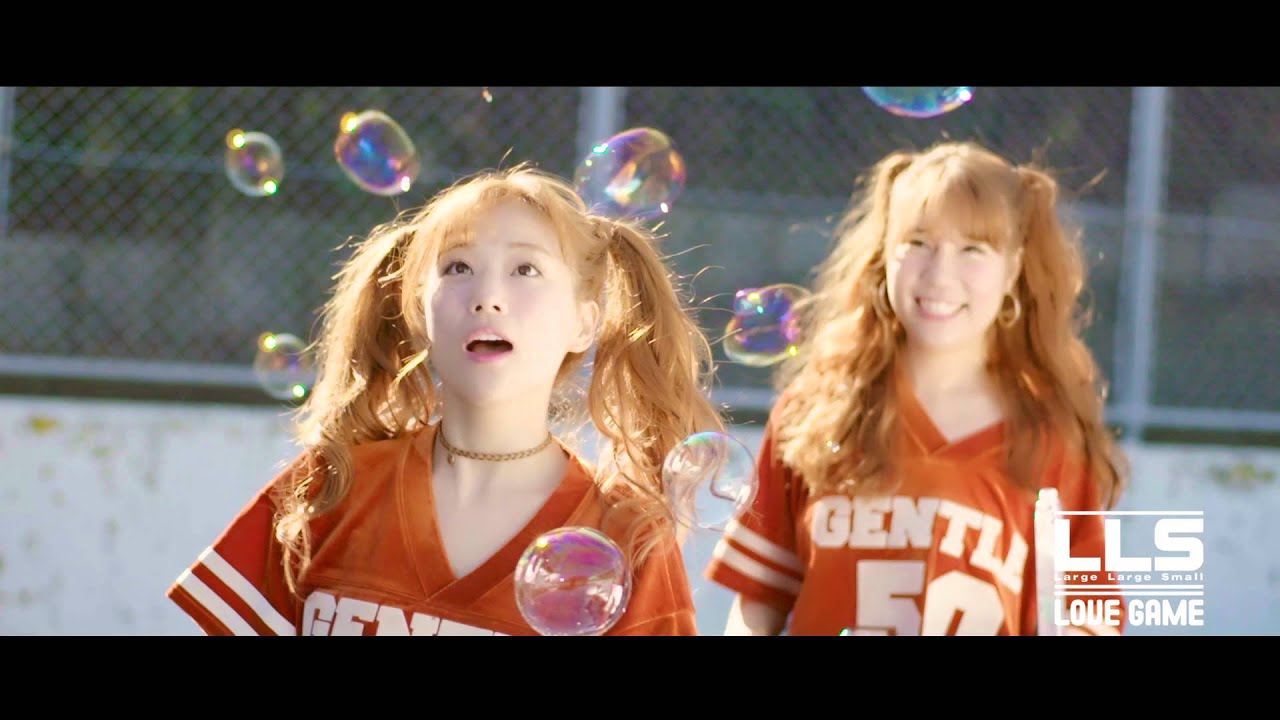 LLS｢LOVE GAME｣MV 15秒Ver.② - YAYAFA