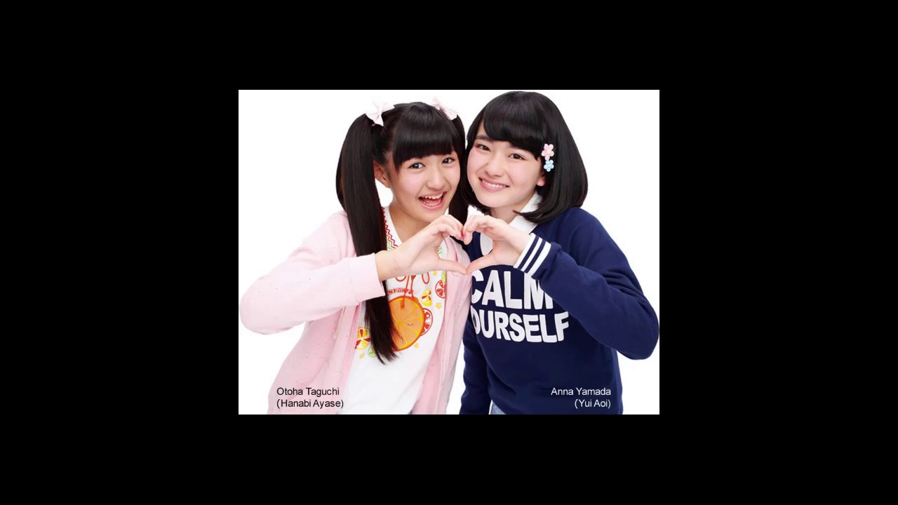 boyfriend♡【実写版12歳ED】 - YAYAFA