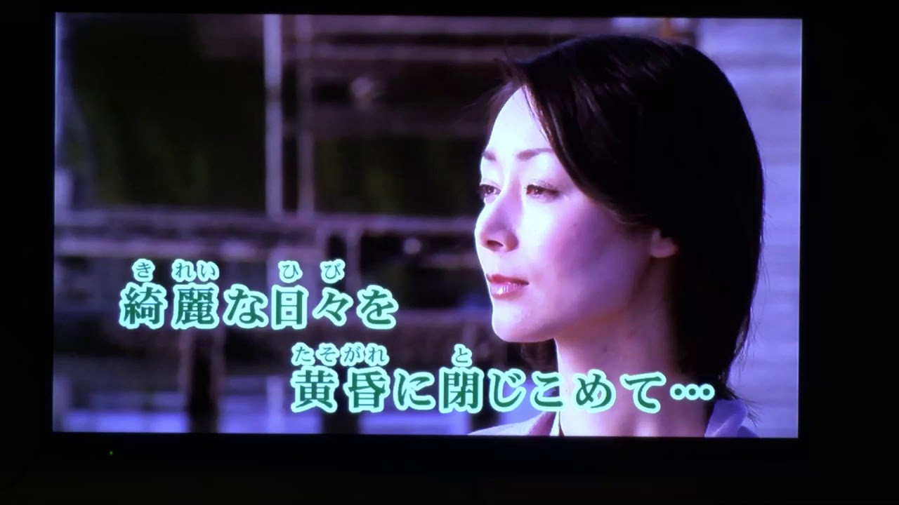 青山ひかる 黄昏に閉じ込めて cover ひろさん - YAYAFA