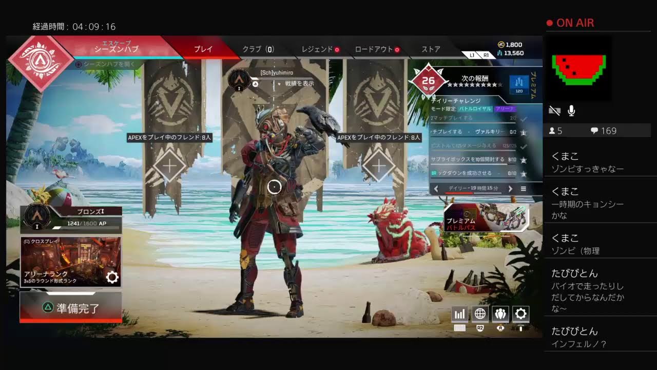 #34【FPS】「明日は寿司の日Apex legends 」【ゆうみ】 - YAYAFA