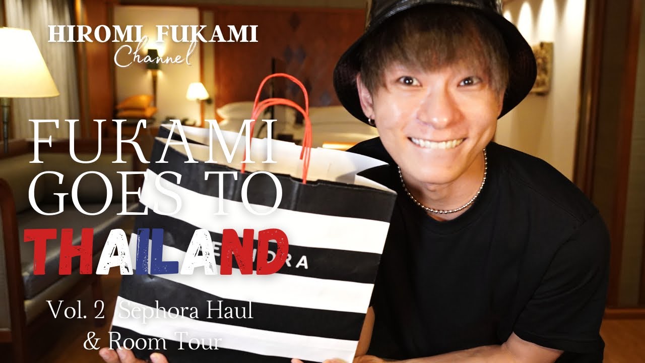 【タイ🇹🇭】 FUKAMIのしくじりVLOG vol.2【アフレコ付き】 - YAYAFA