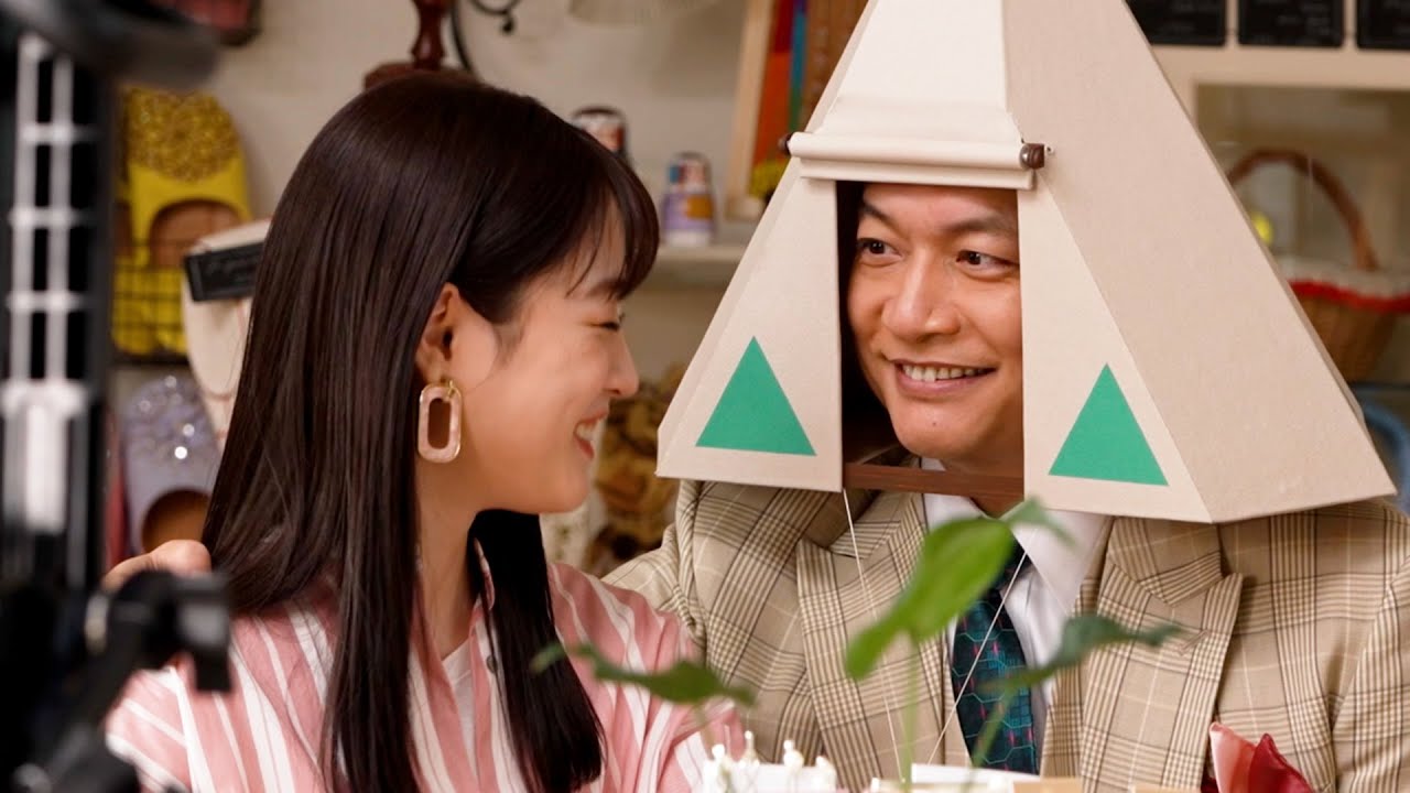 香取慎吾の“クセ強”被り物に高橋ひかるが笑い堪えられず！？ 「BASE」新CM - YAYAFA