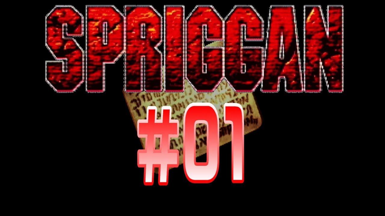 ＃01 スプリガン ルナヴァース SPRIGGAN 【PS1】 - YAYAFA