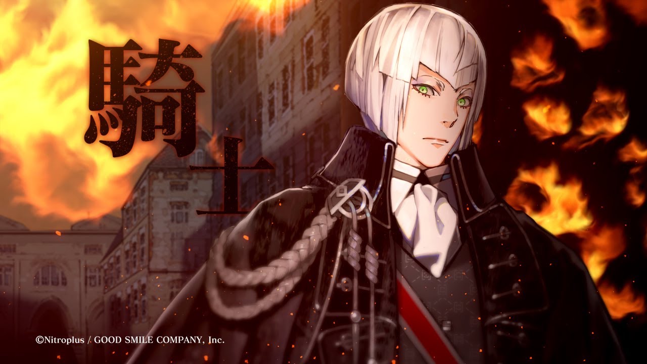 咲う アルスノトリア「騎士」PV - YAYAFA