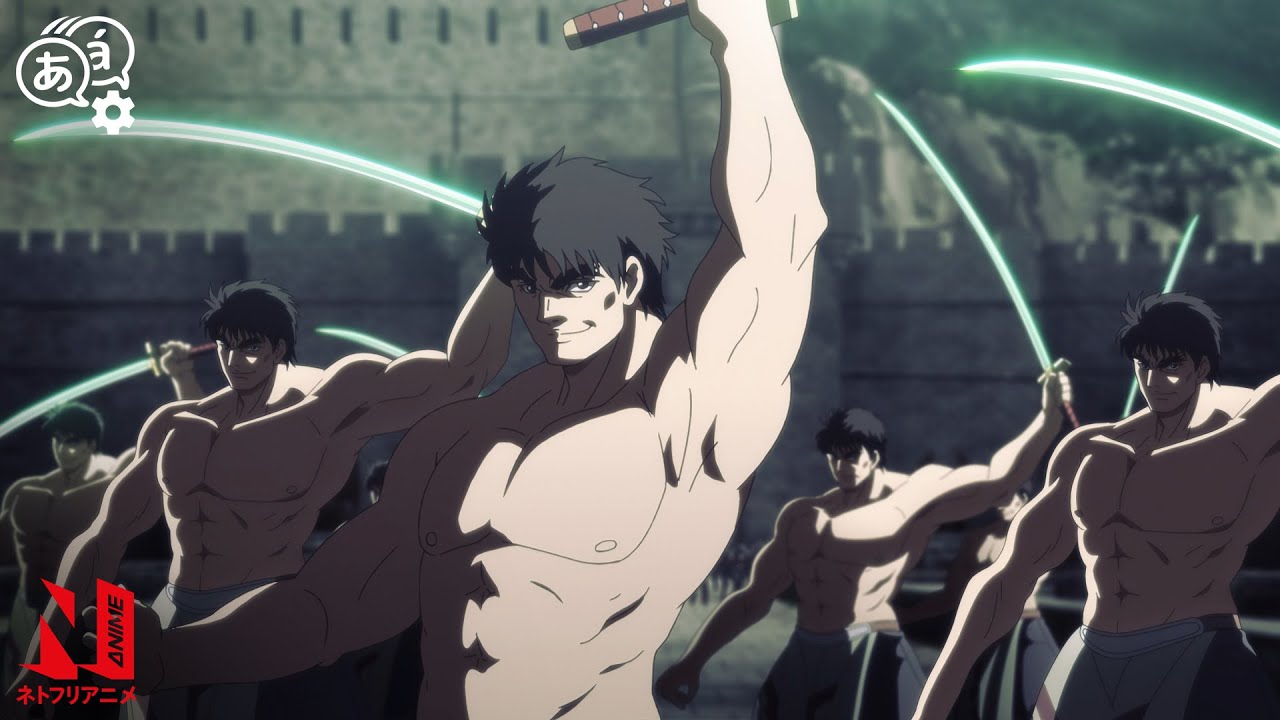 Arshes Nei vs. Gara(s) | BASTARD!! -Heavy Metal, Dark Fantasy ...