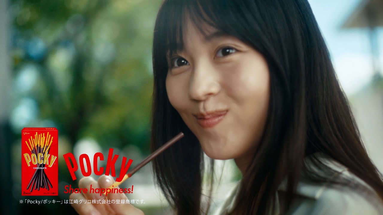 有村架純、ポッキーのTVCMに初出演！勇気を出して「さそおう。」と決意する前向きな気持ちを後押し - YAYAFA