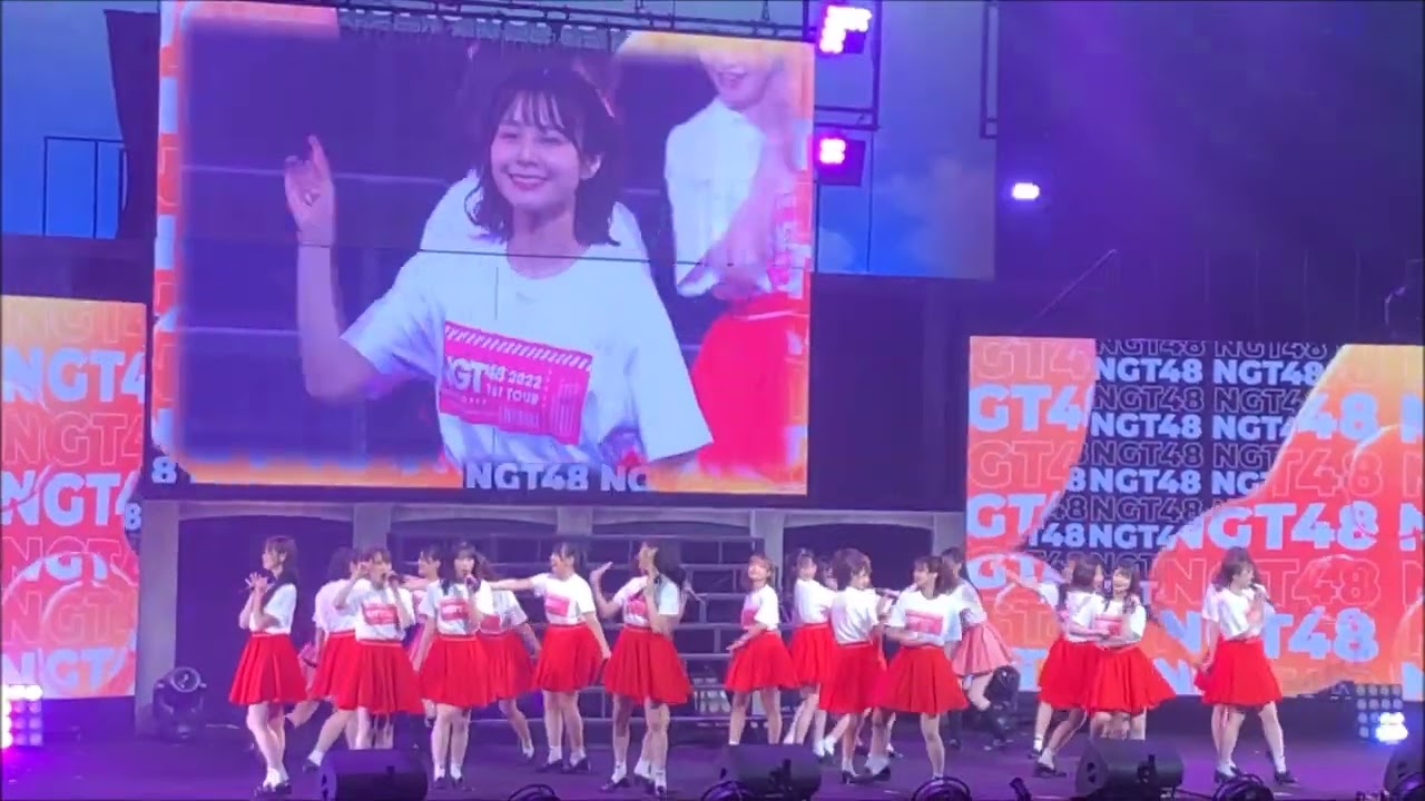 220923 NGT48ライブツアー埼玉(昼) - YAYAFA