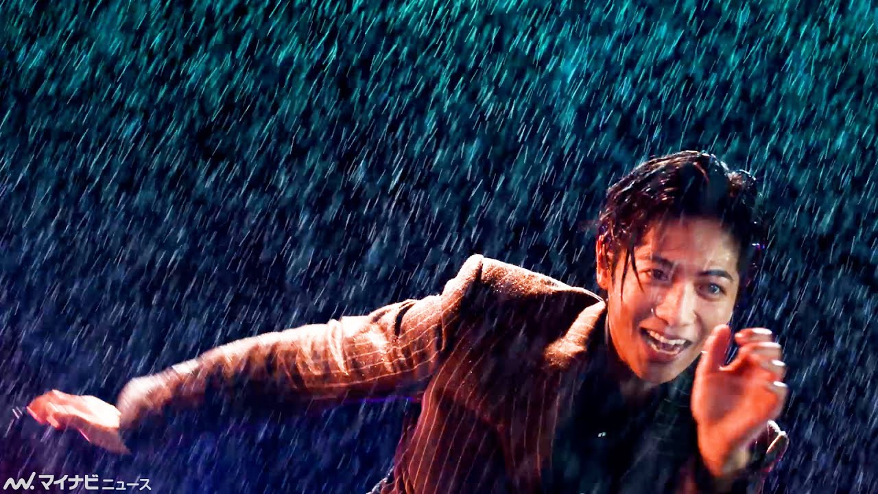 志尊淳、びしょ濡れで軽快なステップ披露！楽曲はドリカム「うれしい!たのしい!大好き!」TCK新CM公開 - YAYAFA