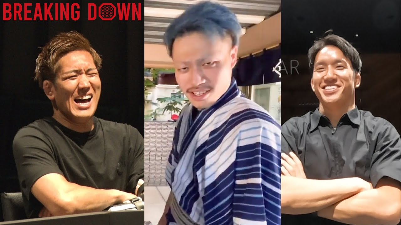 Breaking Down6の参加者が危険すぎる【男性編】 - YAYAFA