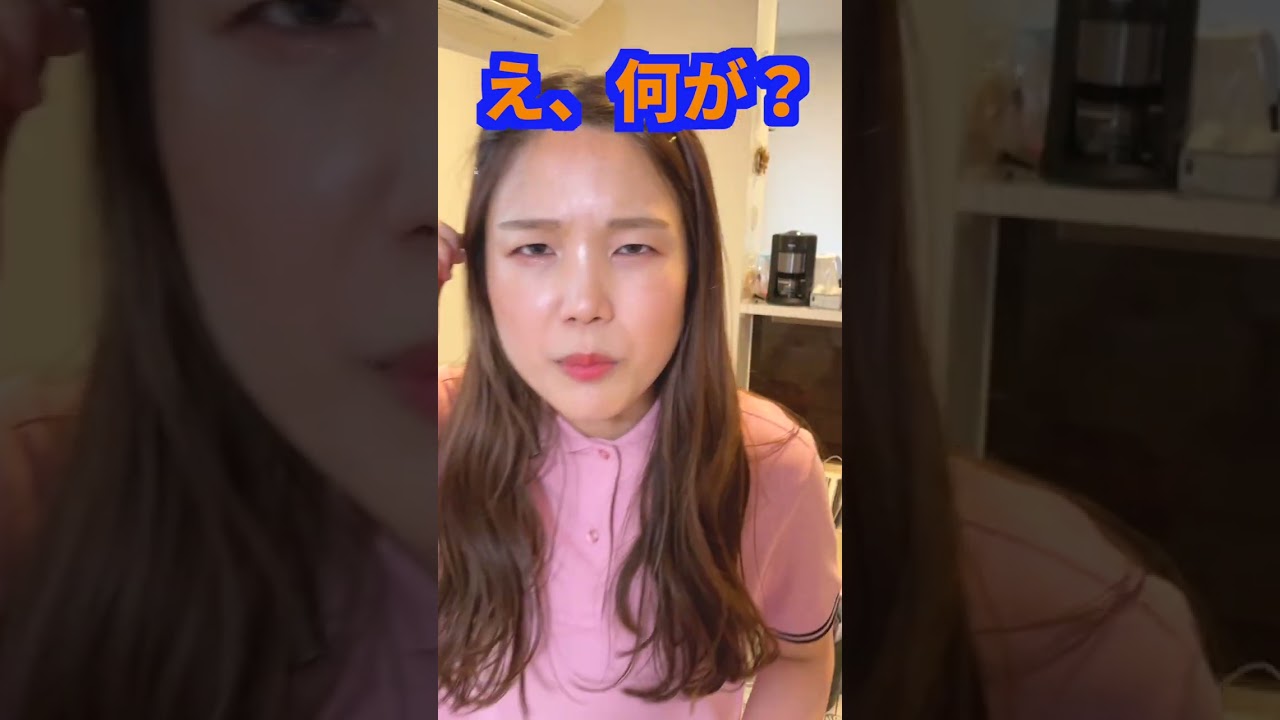 Q：顔とキャラが合ってなくない？無理してそうwwww - YAYAFA