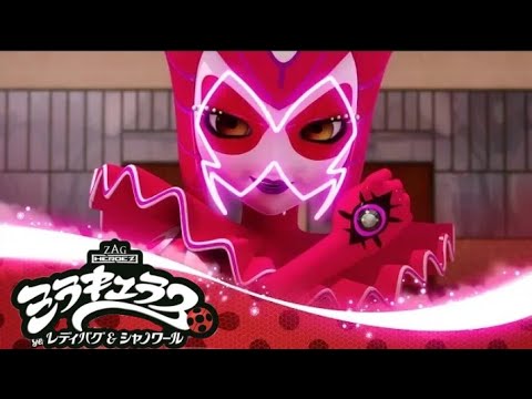 Miraculous:Tales of Ladybug and Cat noir 🐞 | Reflekta ☯️ | Full episode ...