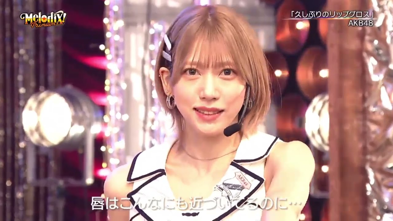 Hisashiburi no Lip Gloss 20221025 AKB - YAYAFA