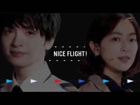 Nice flightオープニング - YAYAFA