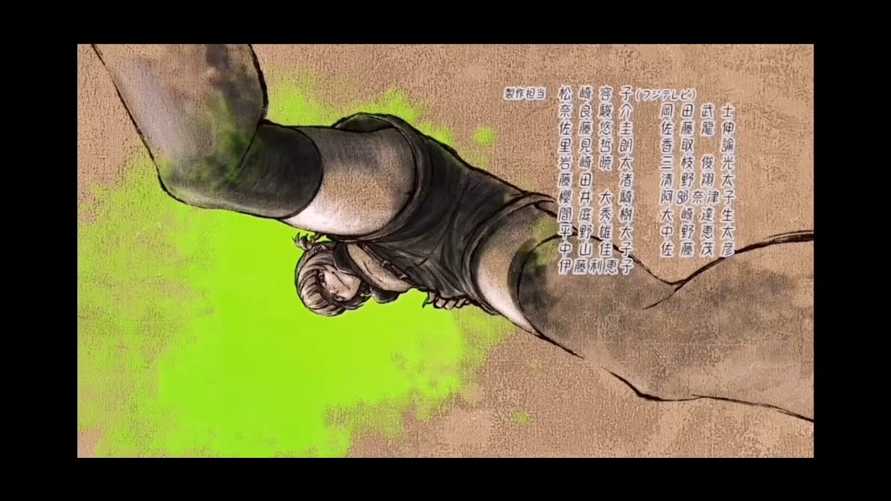 TVアニメ「よふかしのうた」ED - YAYAFA