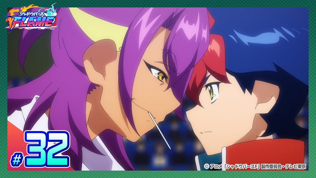 【公式】シャドウバースF #32「お前も絶望するんだよ！」 - YAYAFA