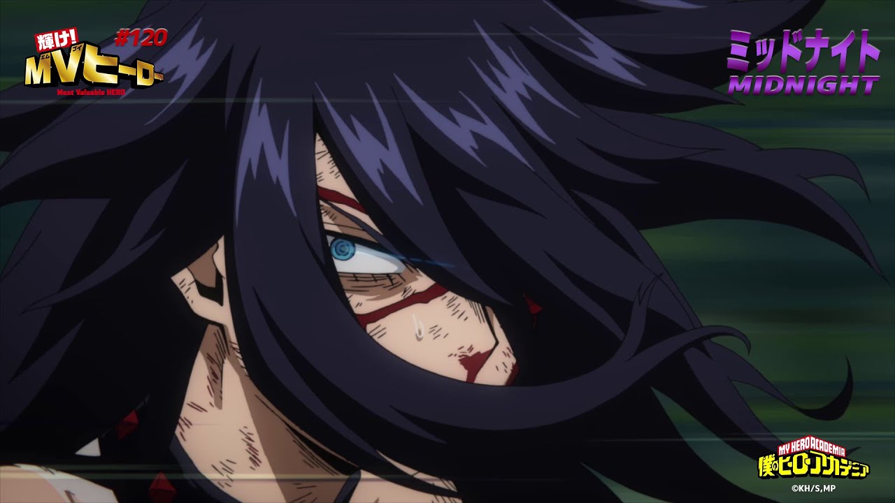 ヒロアカMVP 第120話 "MVヒーロー"：ミッドナイト／『僕のヒーローアカデミア』／MY HEROACADEMIA Vol.120 "MV HERO" MIDNIGHT - YAYAFA