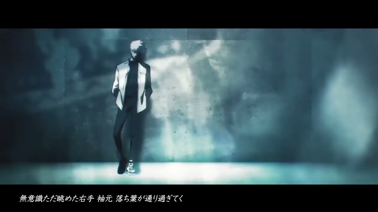 時光代理人 -LINK CLICK- / bicaso feat.EAERAN - OverThink [Lyrics] - YAYAFA