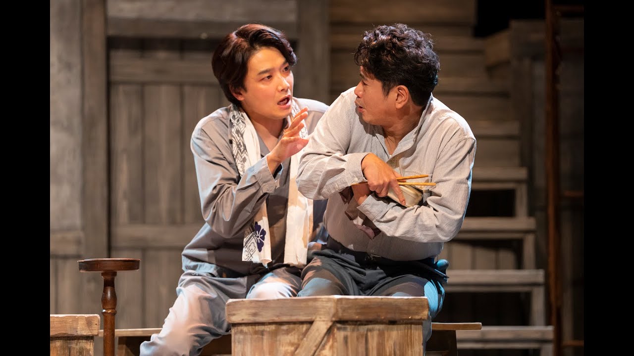 KERA・MAP #010 『しびれ雲』東京公演ダイジェスト(for J-LOD)／KERA・MAP #010 “SHIBIREGUMO” Tokyo Performance Digest ...