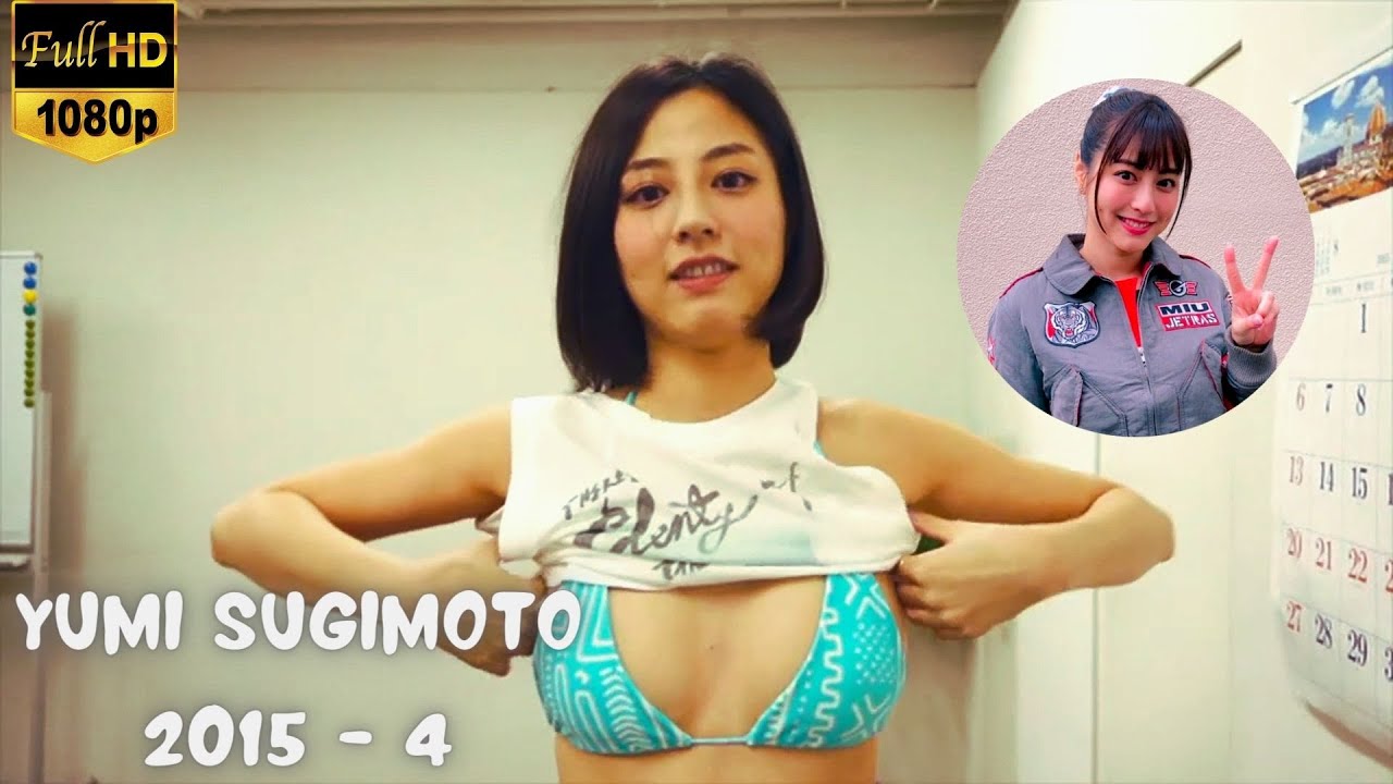 Yumi Sugimoto ( 杉本有美 ) plays Miu in Go-Onger 2015 - 4 - YAYAFA