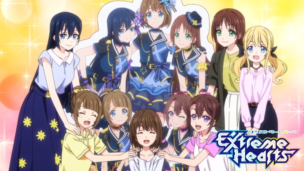 最終回スペシャルED! ! 「SUN RISE」/ TVアニメ Extereme Hearts - YAYAFA