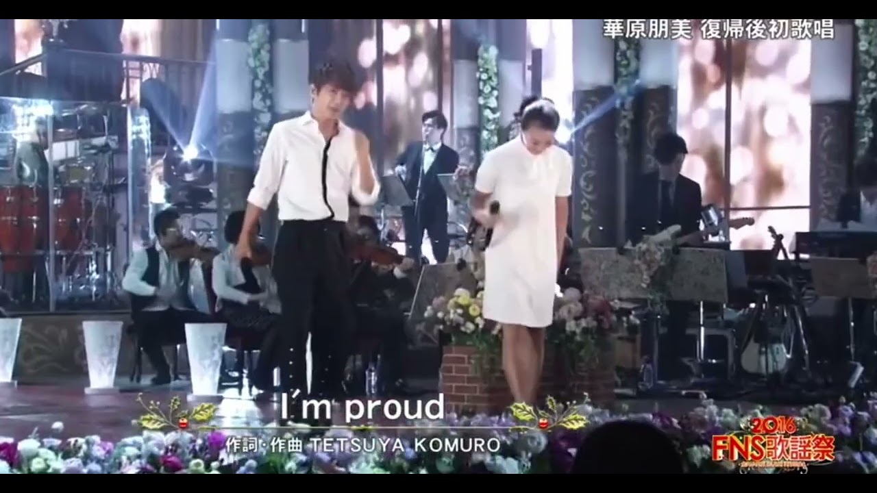 【超美高音】Nissy × 華原朋美 I'm proud - YAYAFA