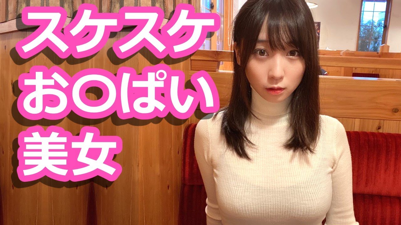 【伊織もえ】人気No.1コスプレイヤーのH杯を覗いてみましょう - YAYAFA