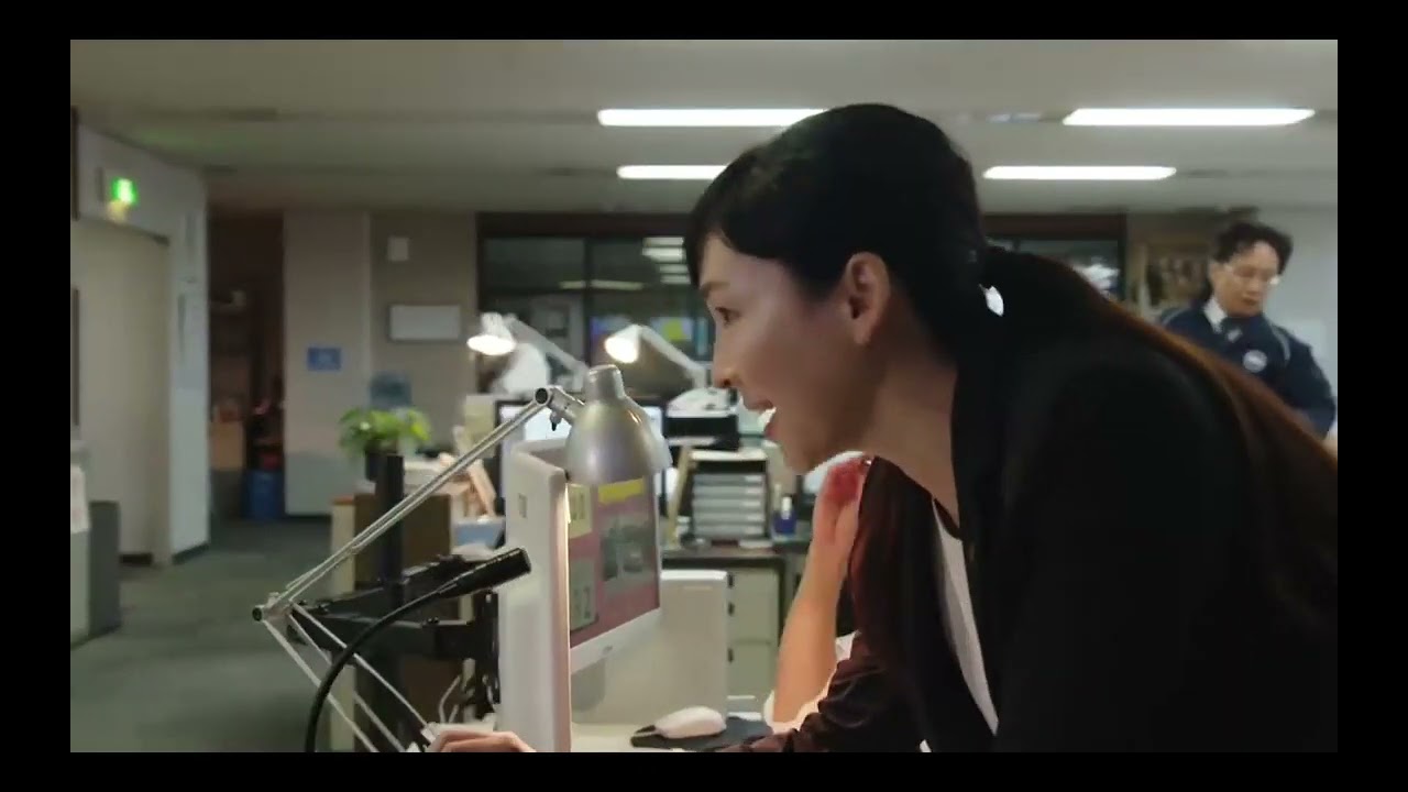 MIU404 with 17才の帝国 - YAYAFA