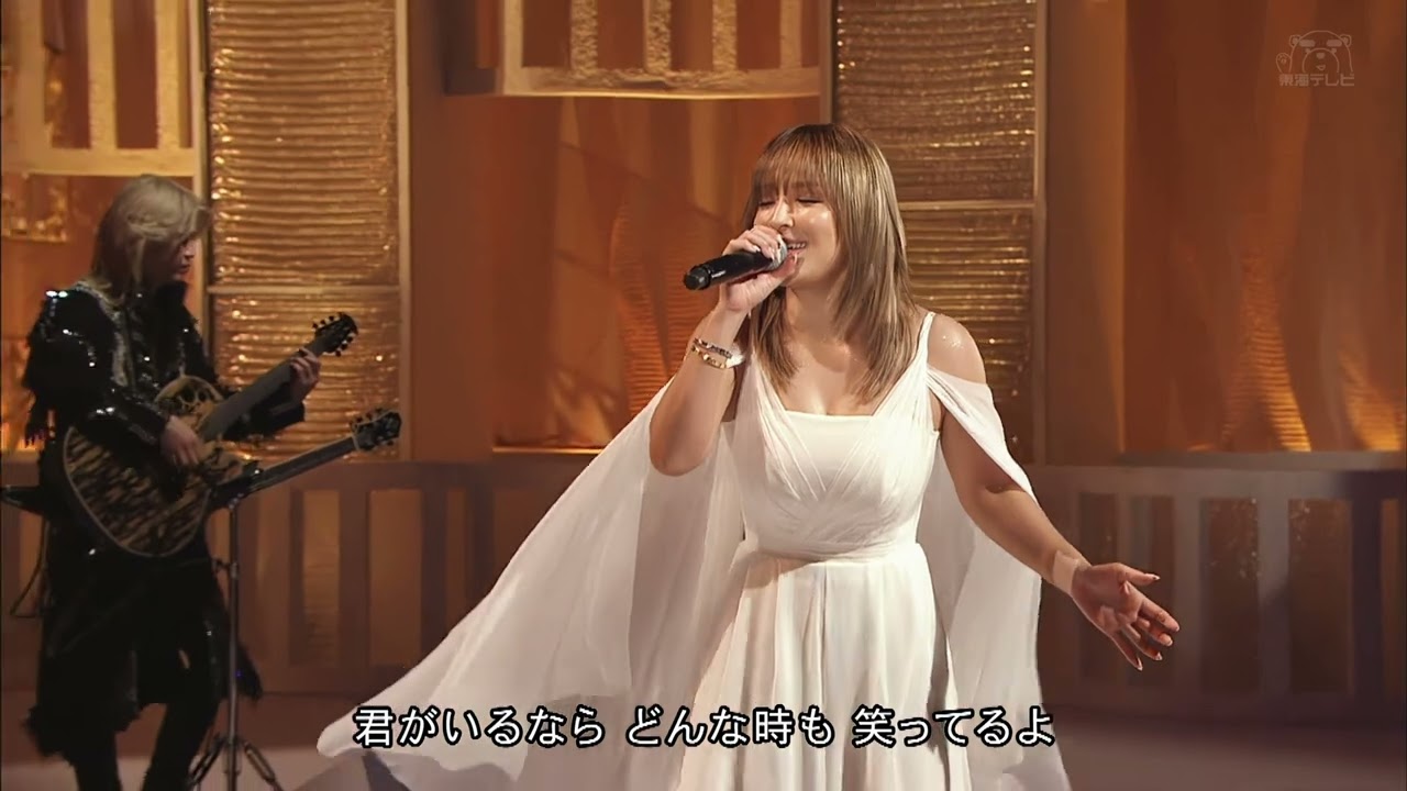 [Upscaled 4K/60FPS]浜崎あゆみ - TO BE (2018.08.11 MF) - YAYAFA