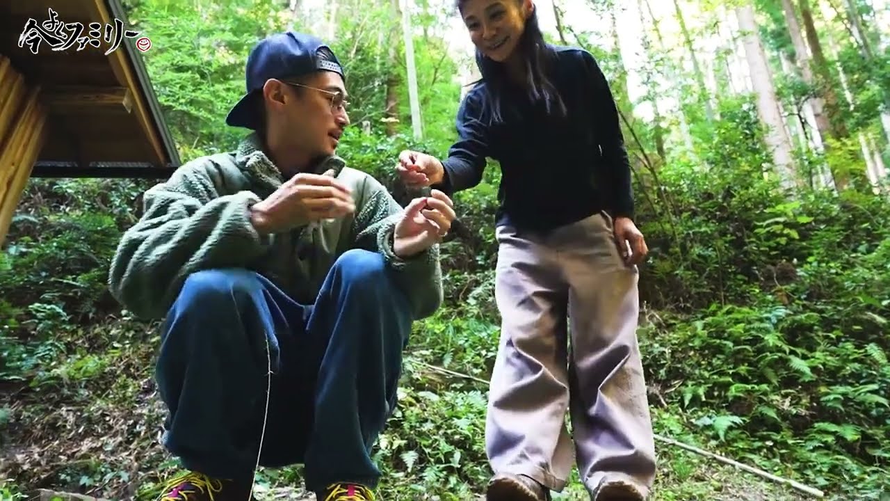 【神山町 齊藤郁子さん】前編 窪塚洋介の「#今をよくするTV」 - YAYAFA