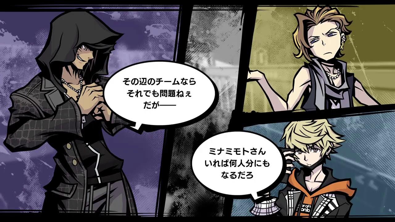 すばらしきこのせかい#1 - YAYAFA