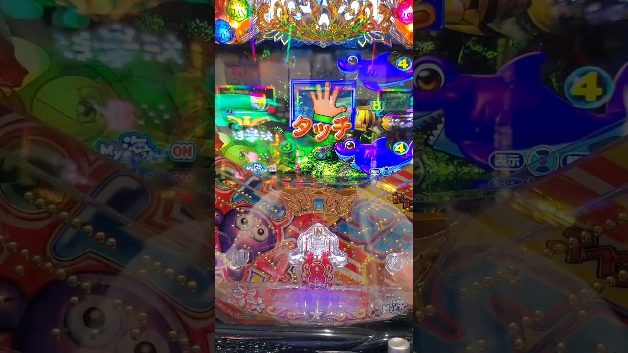 大海物語4スペシャルwithアグネス・ラム1/99 - YAYAFA