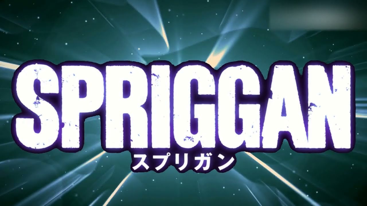 Spriggan 2022 OST/Soundtrack (OFFICIAL): Theme Of Spriggan (Full Version) - YAYAFA
