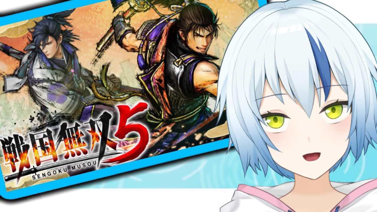 【九重零】ういじん！【戦国無双5】 - YAYAFA