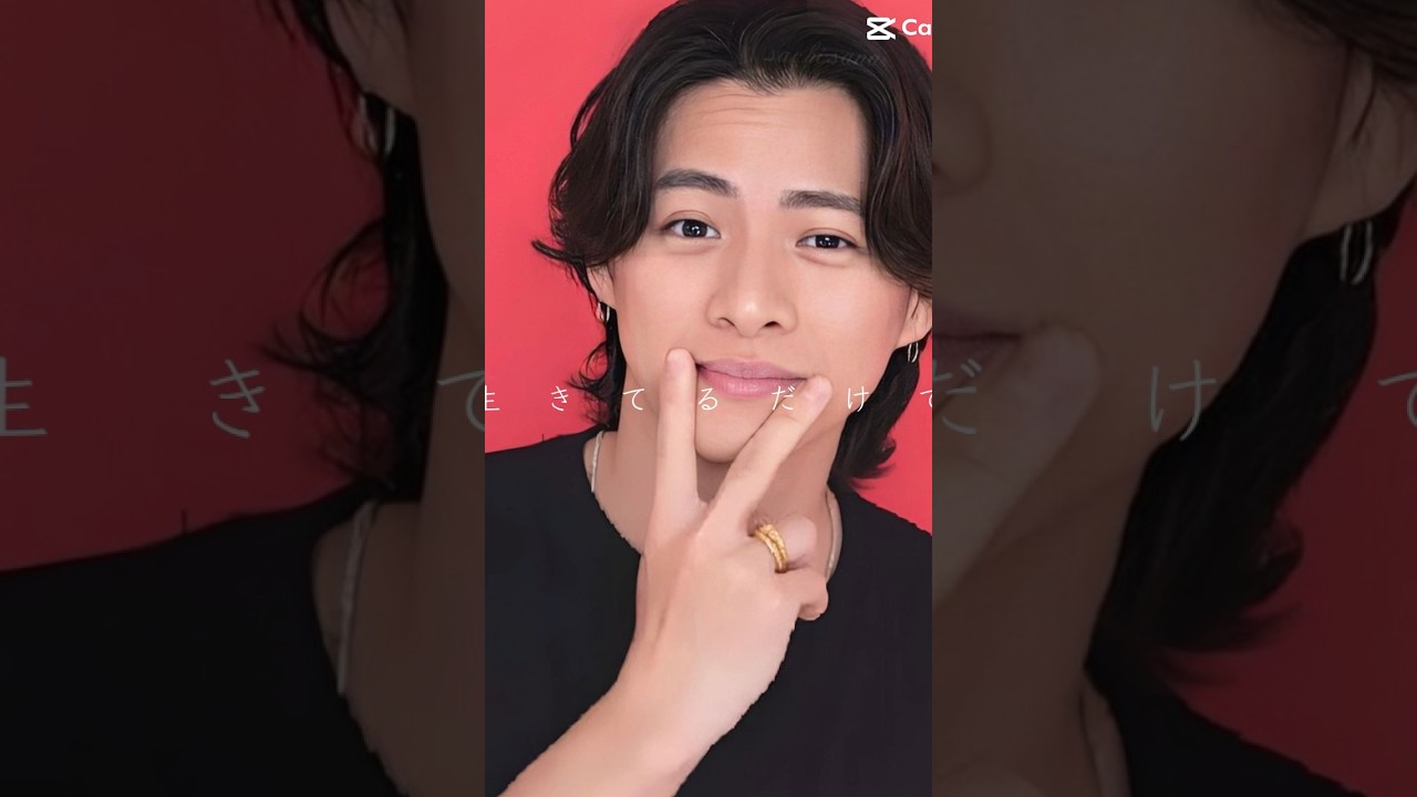 生きてるだけで丸儲け ️ 平野紫耀 Yayafa