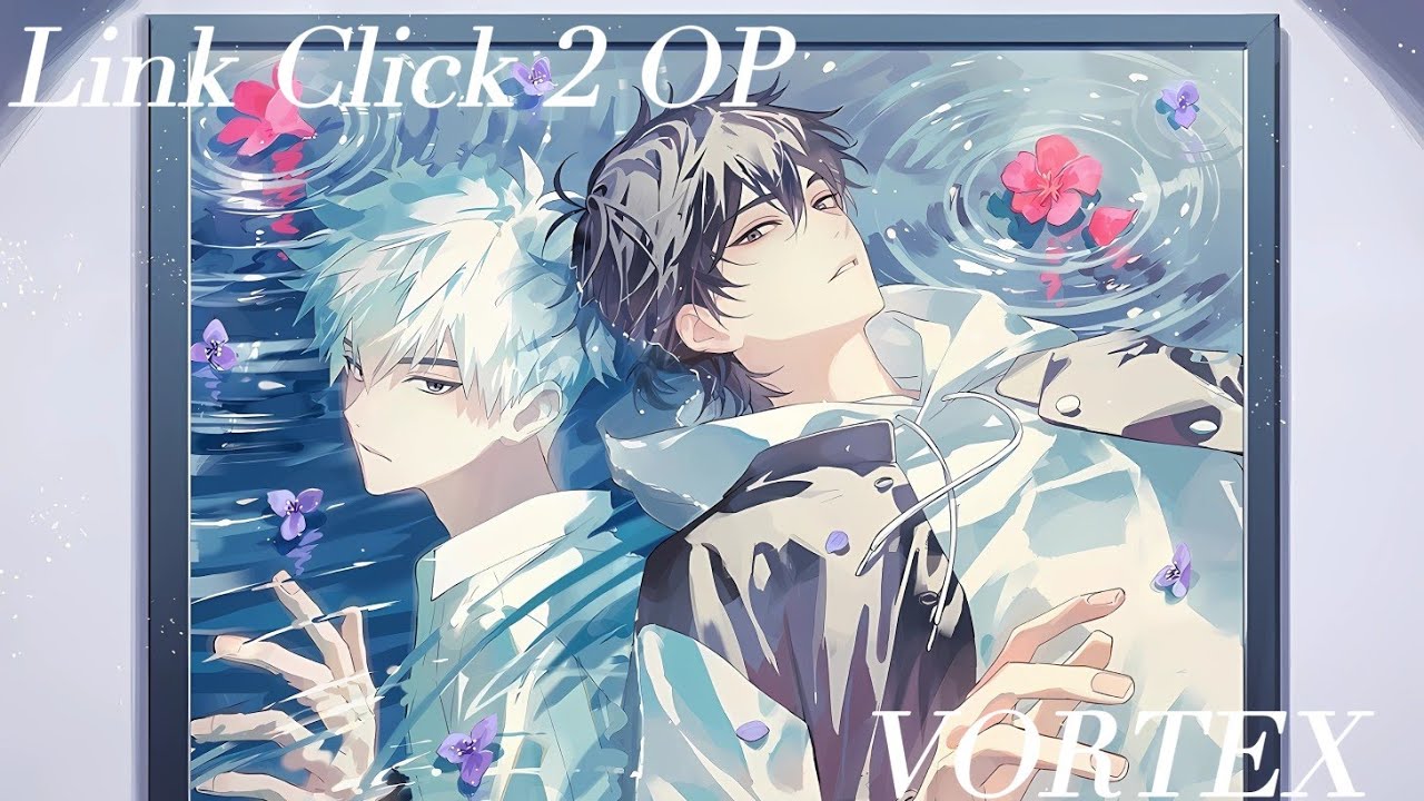 【Lyrics】VORTEX【中英歌詞附】『Should you keep the light on reason』 - YAYAFA