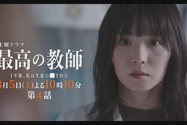 【漫画】絶望の淵で闇堕ちした少女の運命は?【ストーリー編4章ep5】 Yayafa