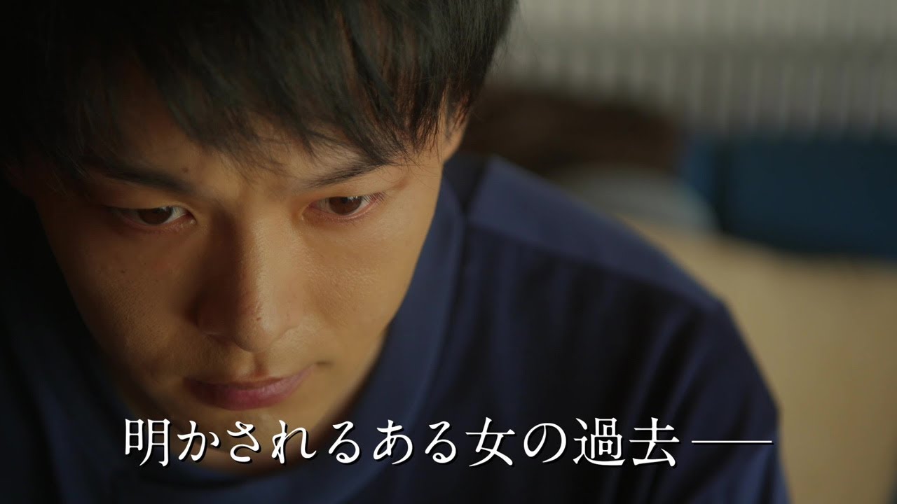 木曜ドラマ『ハヤブサ消防団』2023年8月17日（木）よる9：00～／第5話PR - YAYAFA