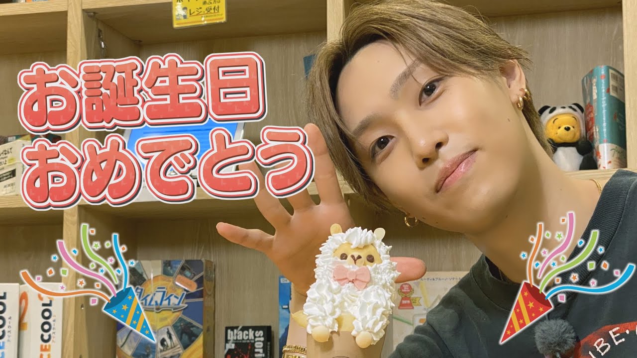 祝26歳誕生日！！FANTASTICS堀夏喜がオリジナルお祭りで〝夏の思い出づくり〟 - YAYAFA