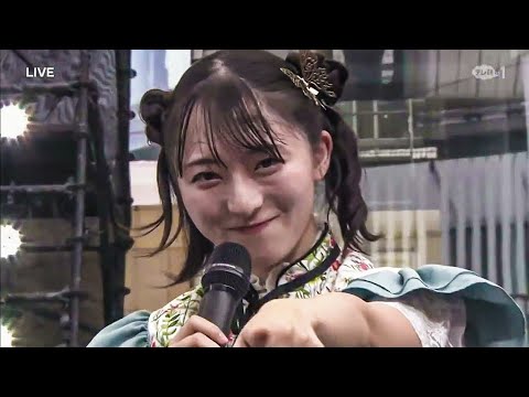 STU48「SUMMER STATION 2023」 - YAYAFA