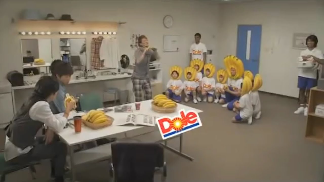 【CM】Banana Smile Dole SMAP - YAYAFA