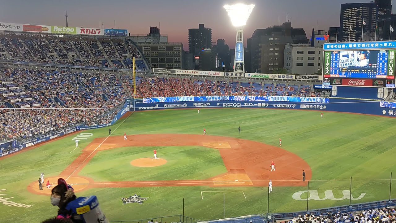 2023年 横浜DeNA 山本祐大 登場曲 Soar/Bigfumi - YAYAFA