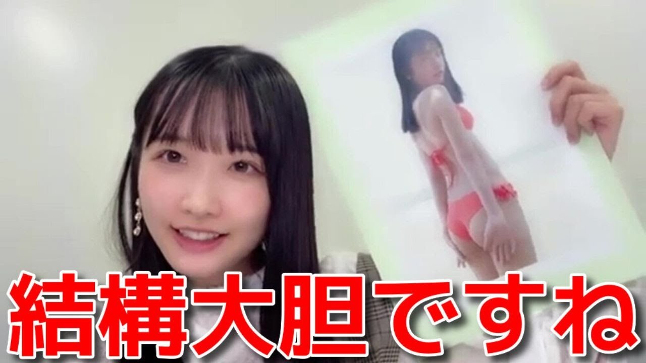 【高雄さやか】 待望の水着初公開で想像以上に大胆になってしまう 【STU48】 - YAYAFA