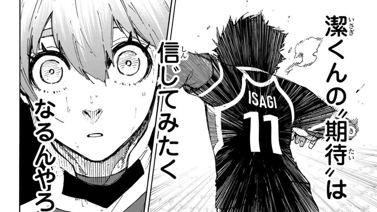 ブルーロック 236語 日本語 100% - Blue Lock Chapter 236 Full JP - YAYAFA