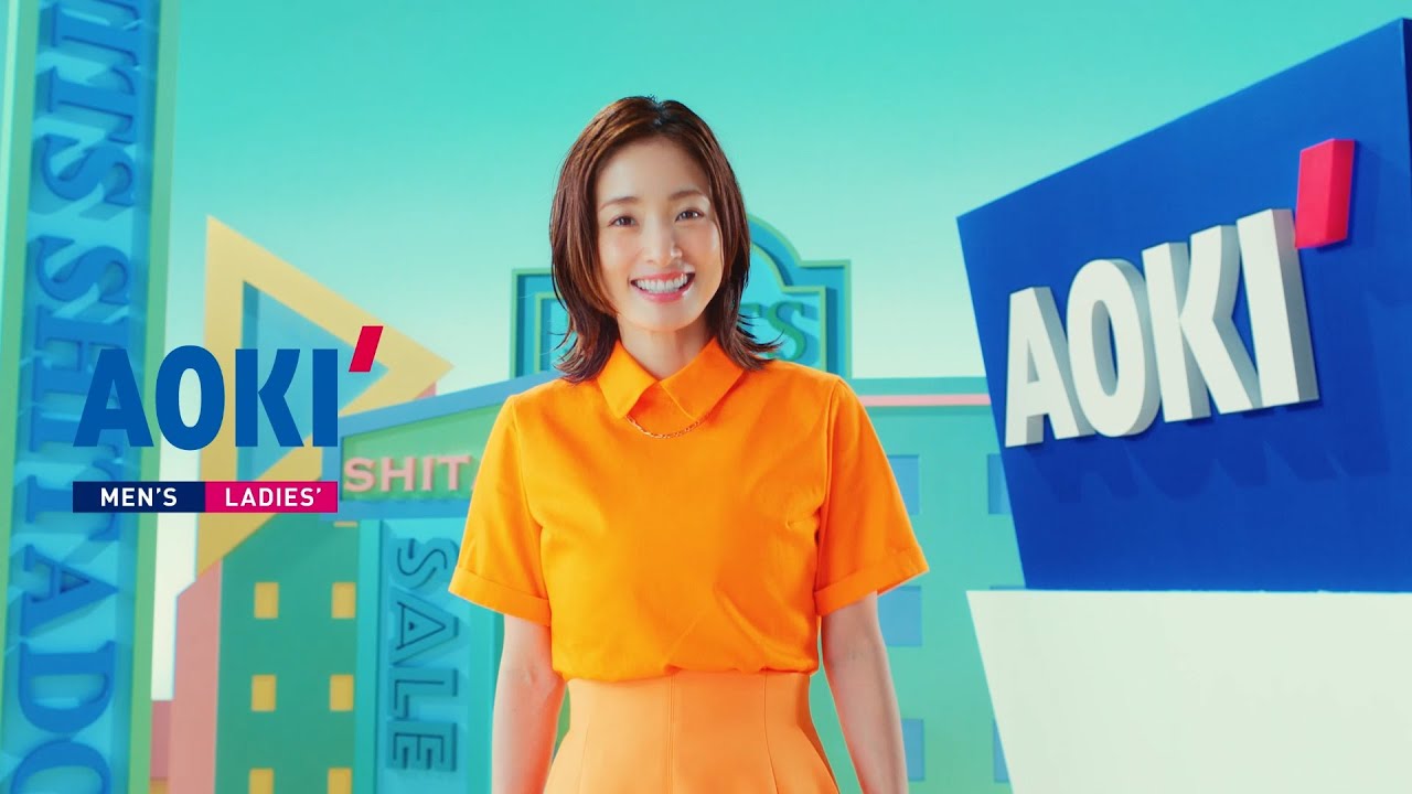 【AOKI】上戸彩さん出演 下取りCM 6秒 - YAYAFA