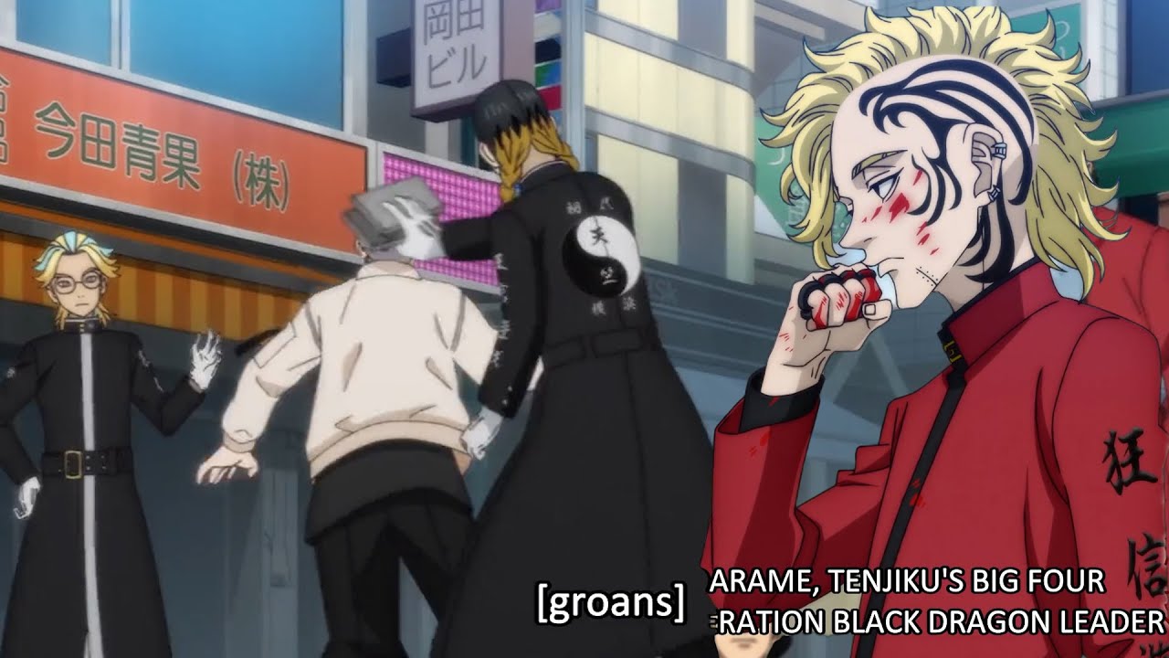 Shion Madarame "Mad Dog" || Tokyo Revengers season 3 東京リベンジャーズ 聖夜決戦編 - YAYAFA