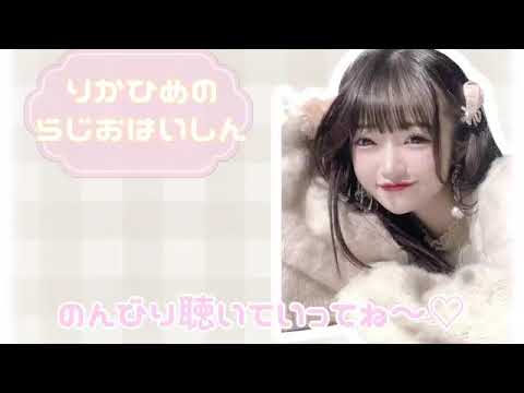 48 NAKAI RIKA 2023年10月29日19時45分10秒 中井 りか - YAYAFA